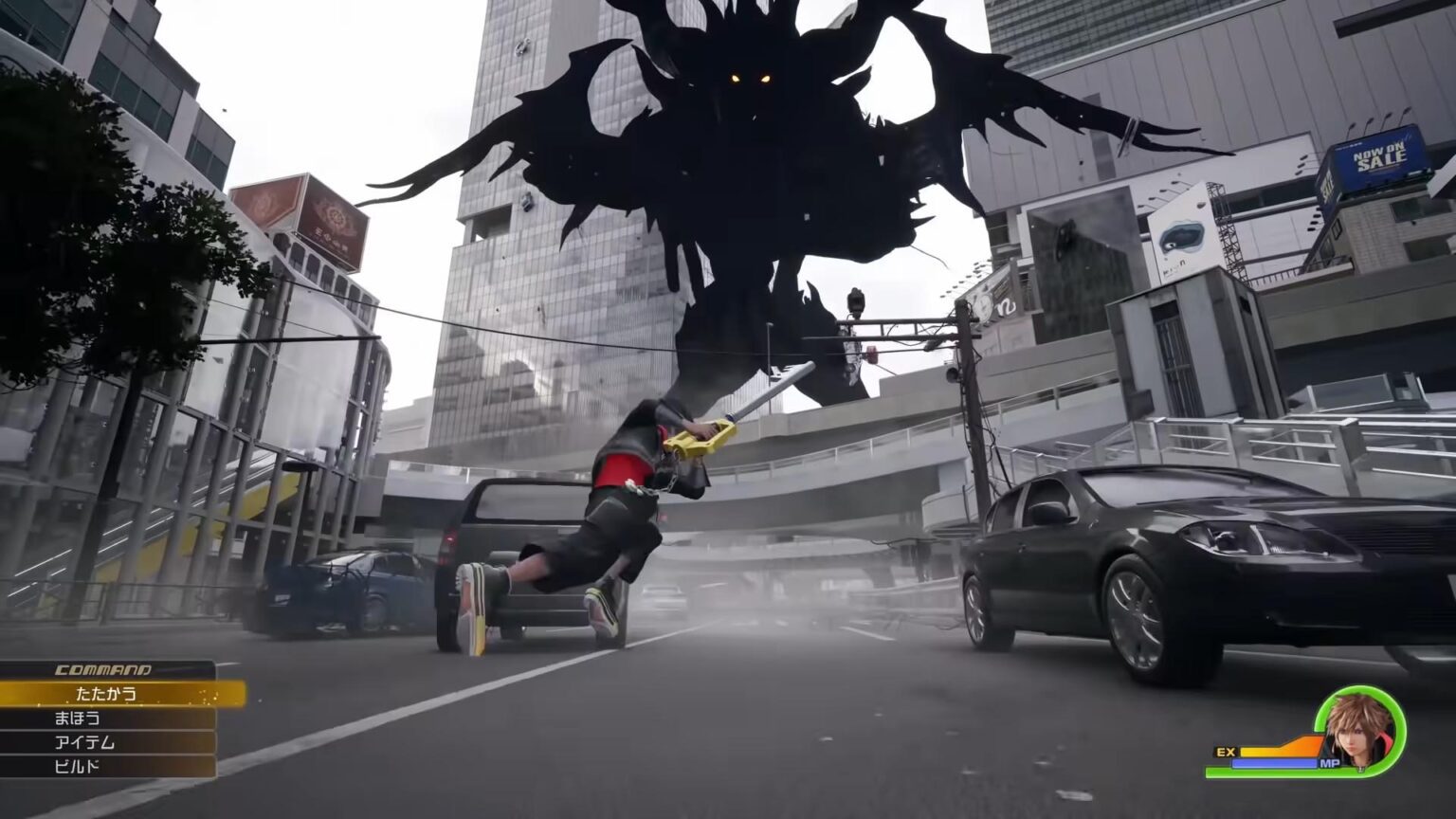 Kingdom Hearts 4: Quadratum als Open World?